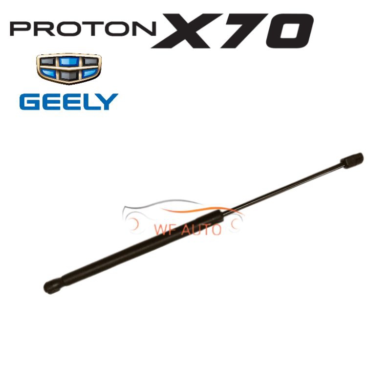 Proton X70 Rear Bonnet Absorber | Shopee Malaysia