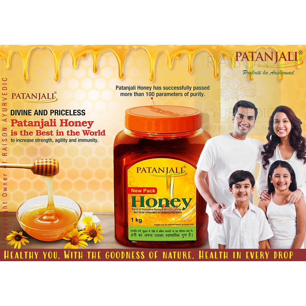 Patanjali Pure Honey Healthy you. With the goodness of nature. Health ...