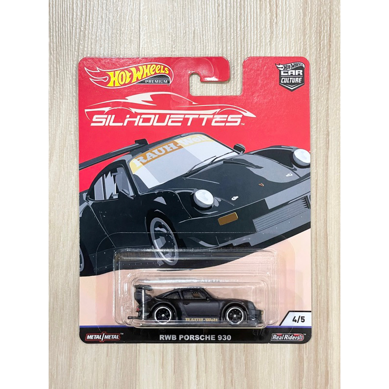 Hot Wheels RWB PORSCHE 930 2019 Car Culture Silhouette Series Mattel ...