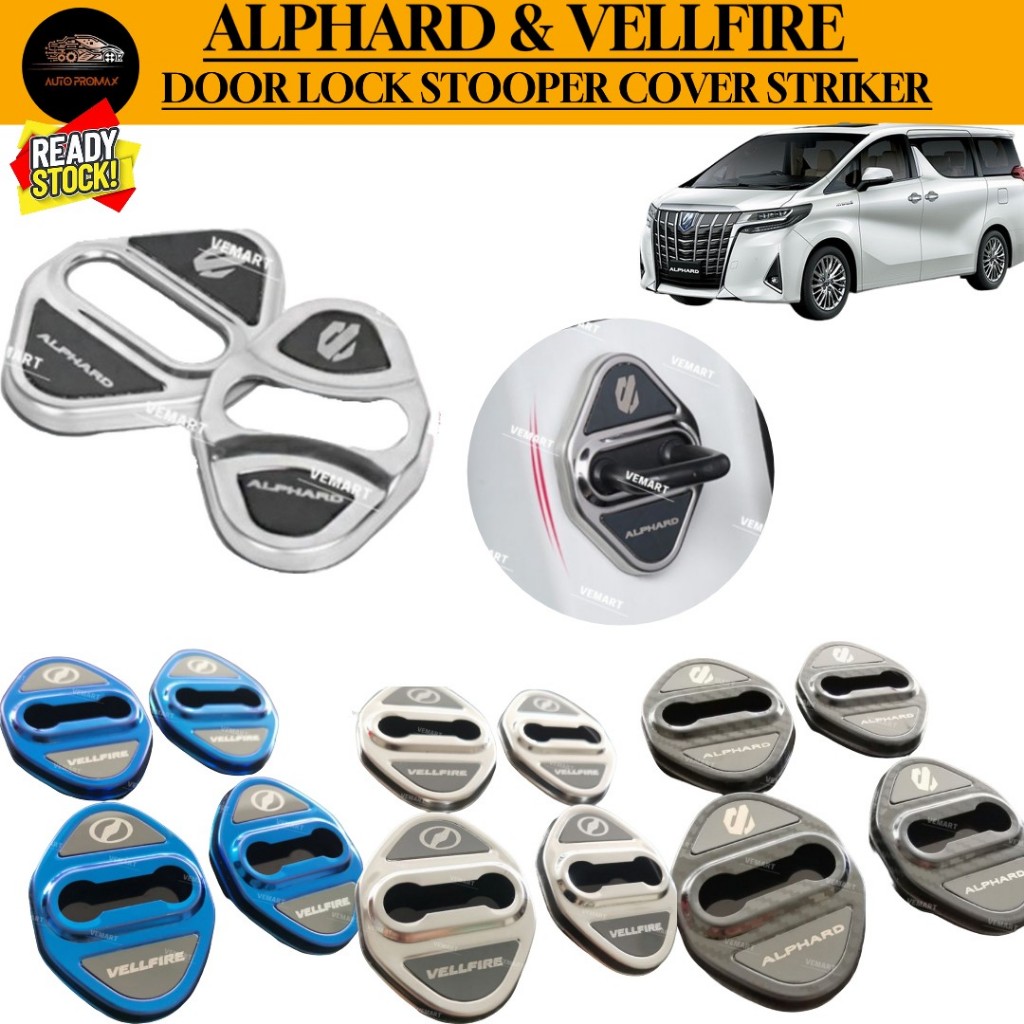 AUTOPROMAX 4PCS CAR ALPHARD VELLFIRE DOOR LOCK STOPPER COVER STRIKER ...