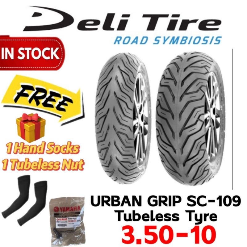 🎁Free Gift🎁 Deli Tyre SC-109 3.50-10 Tubeless Tyre | Shopee Malaysia