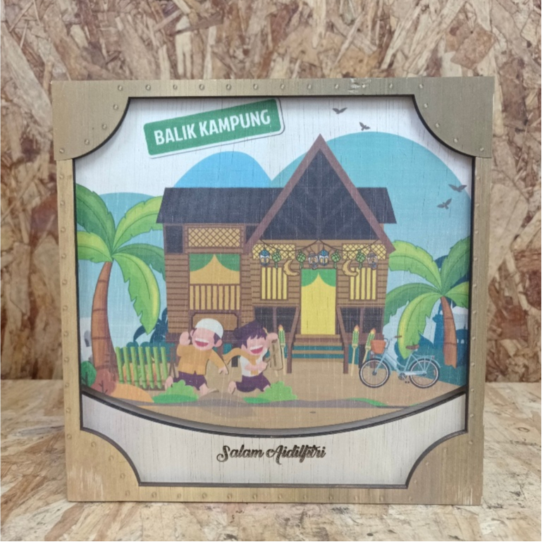 Raya Wooden Gifts Box With Gold Chain Belt Cookies Packaging Box ...