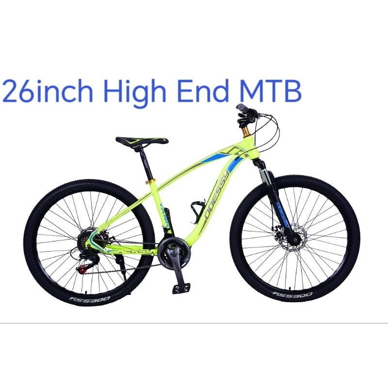 26 inch MTB FOC Bottle Cage Mountain Bike 21 speed high low gear MTB ...