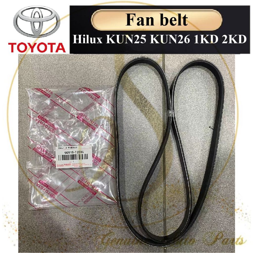 (100% ORIGINAL JAPAN) TOYOTA HILUX FORTUNER KUN25 FAN BELT 90916-T2006 ...