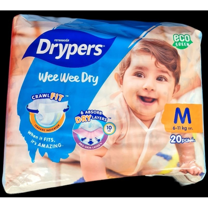Drypers small travelling pack | Shopee Malaysia