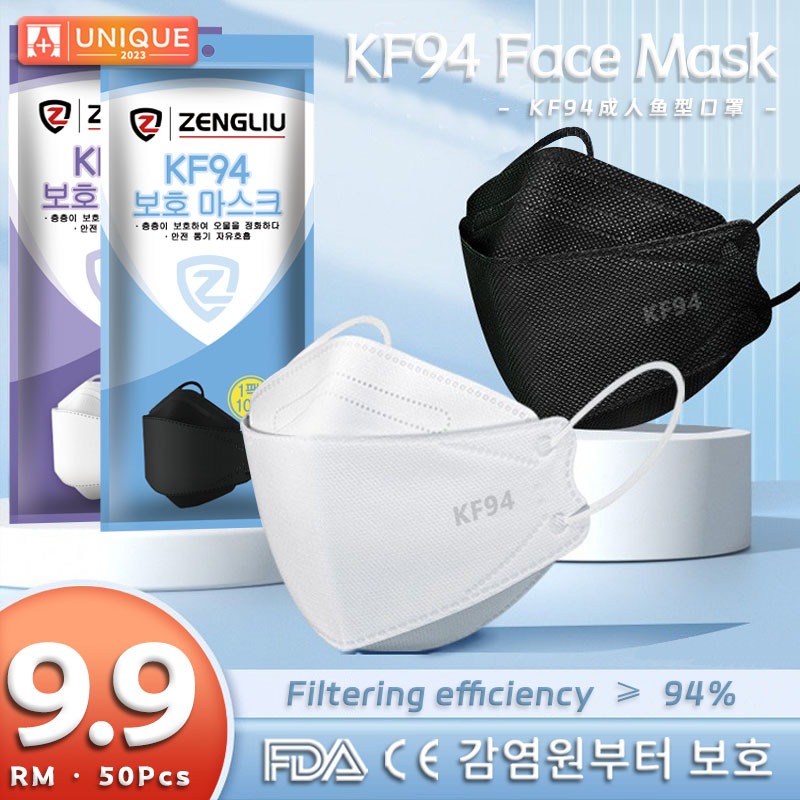 KF94 Mask 50PCS Face Mask 4 PLY Disposable Earloop 3D Mask KF94 Pelitup Muka Duckbill Mask ...