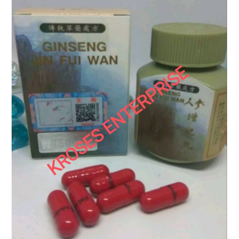 Gin&eng Fui Wan 💯 % Original 👍🏻👍🏻👍🏻😄 | Shopee Malaysia