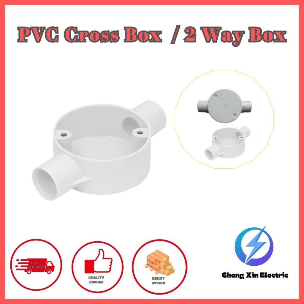 PVC Conduit Pipe Fitting Accessories 20mm 25mm 1 2 3 4 Way Box Tee ...