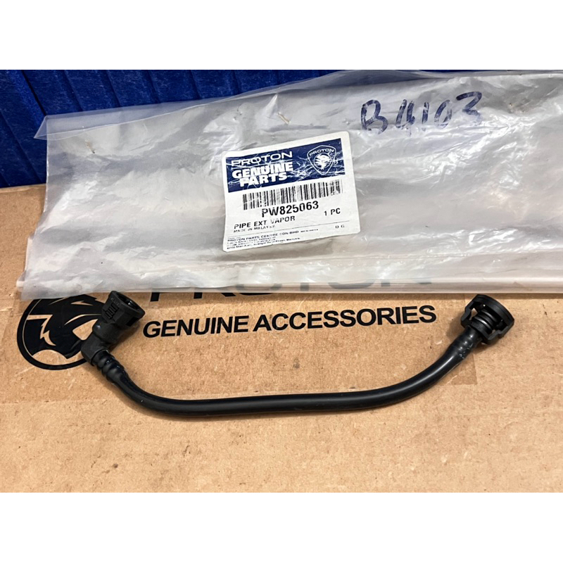 Original Proton Waja Waja MC3 Campro PIPE EXT VAPOR - Pw825063 | Shopee ...