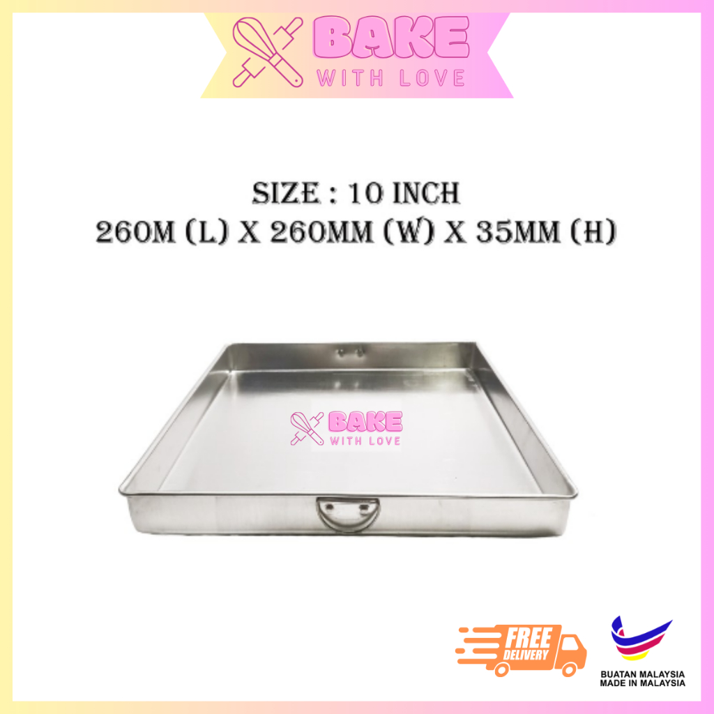 Aluminium Shallow Square Cake Mould Cake Tin (8/10/12/13 Inch) / Loyang ...