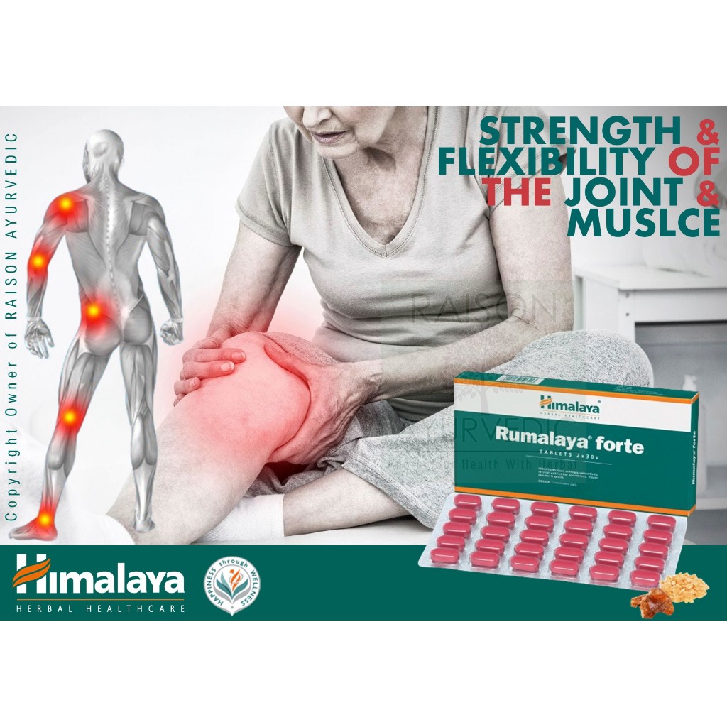 Himalaya Rumalaya Forte Tablets 2N x 30’s 60 Tablets Bone & Joint Pain ...