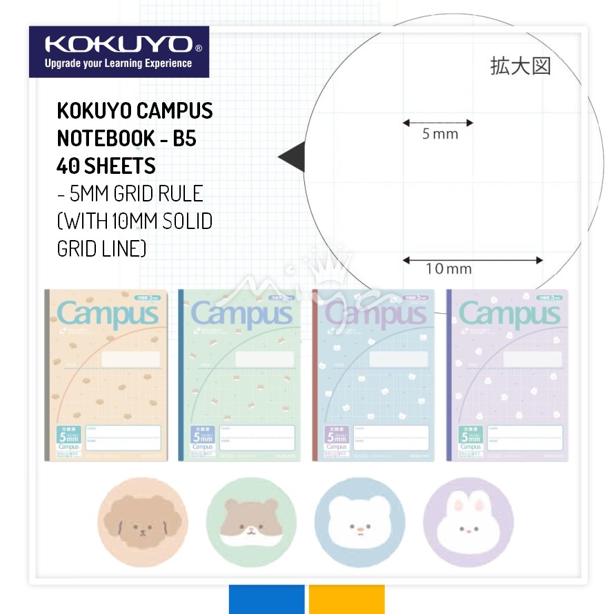KOKUYO CAMPUS ADHESIVE-BOUND NOTEBOOK B5 - 5MM GRID RULE ( WITH 10MM SOLID GRID LINE ) | Shopee ...