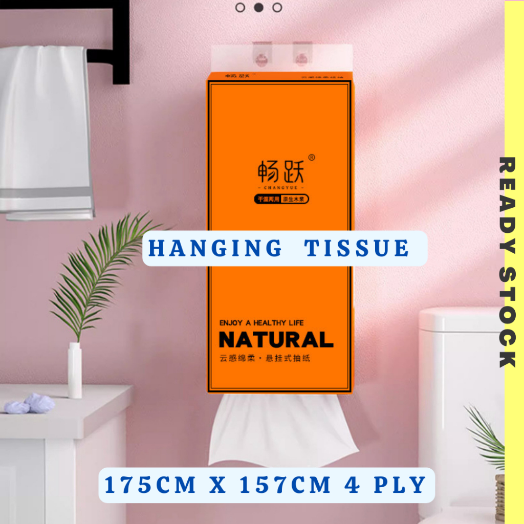 4ply Tisu Gantung Hanging Tissue Air Cushion Tissue Deluxe Comfort Soft ...