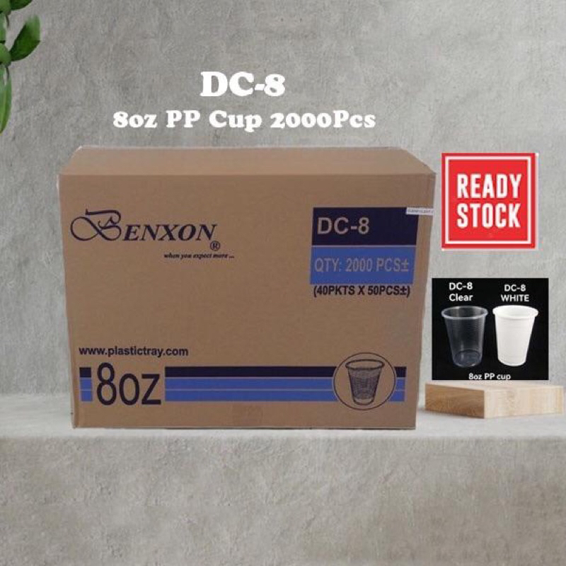 (715)[ 1 KOTAK ] 8oz PP Cup [ 2000pcs± ] Benxon 8 oz - 230 ml ...