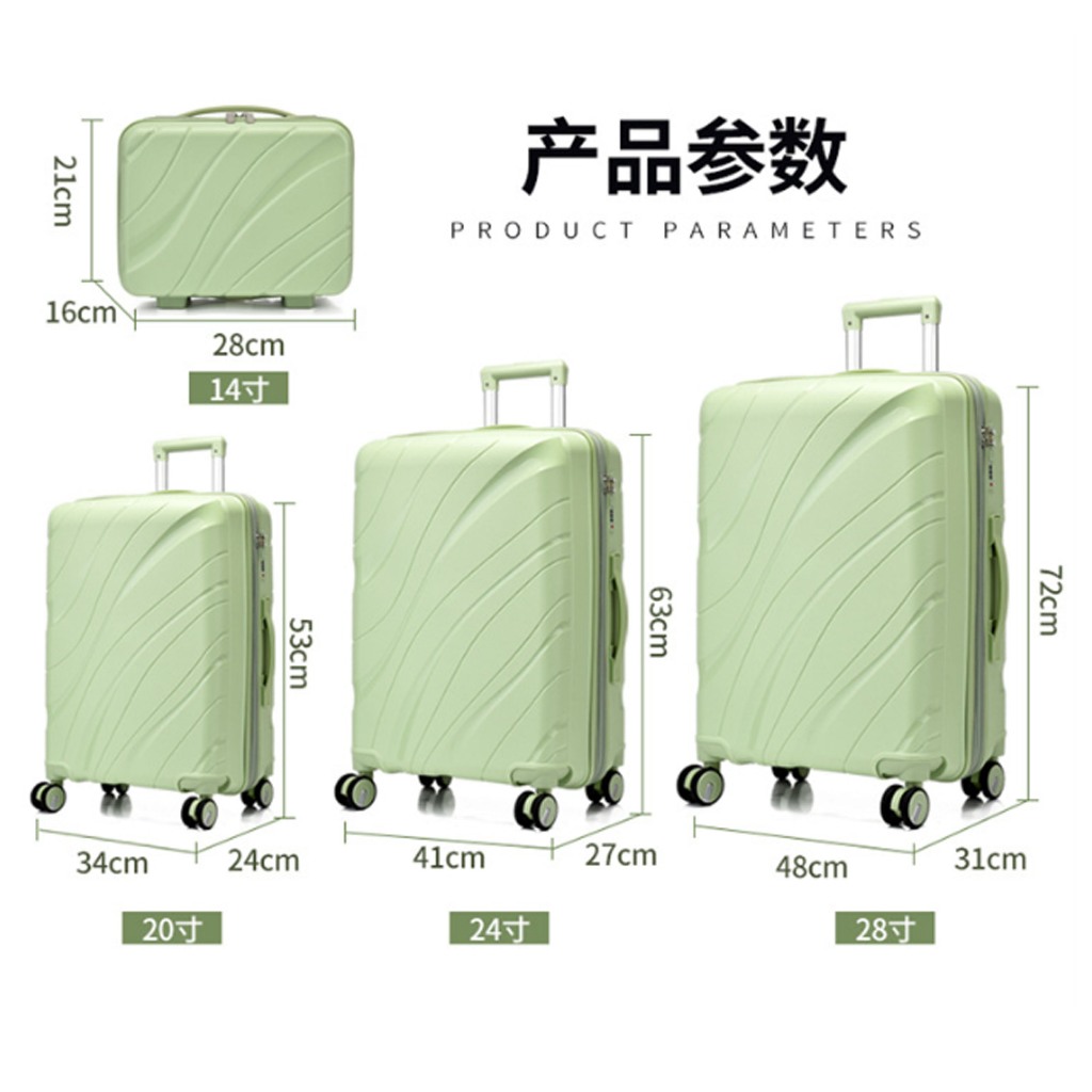 Wave Texture 100% PP Material Luggage 14“/20”/24“/28” Cabin/Cargo size ...