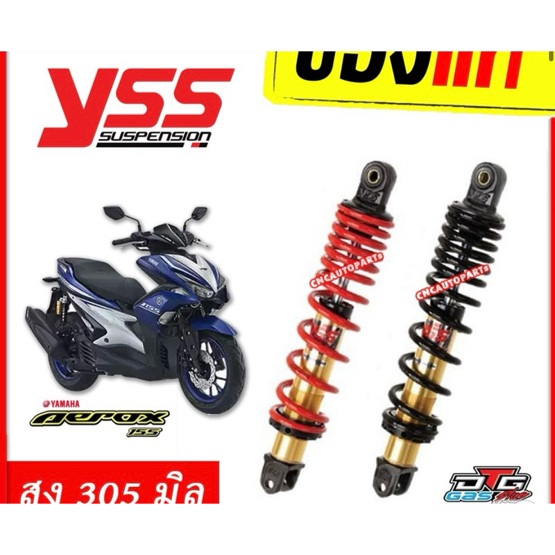 🔥 ABSORBER YSS YAMAHA NVX V1 V2 NMAX V2 🔥 ORIGINAL YSS DTG NVX155 ...