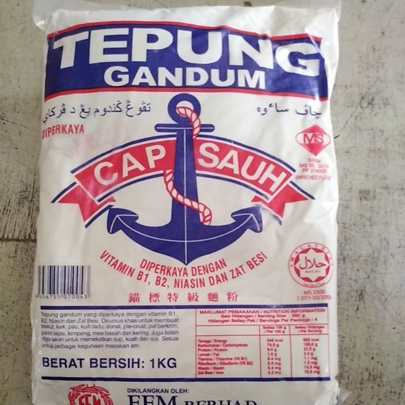 Tepung Gandum Cap Sauh | Shopee Malaysia