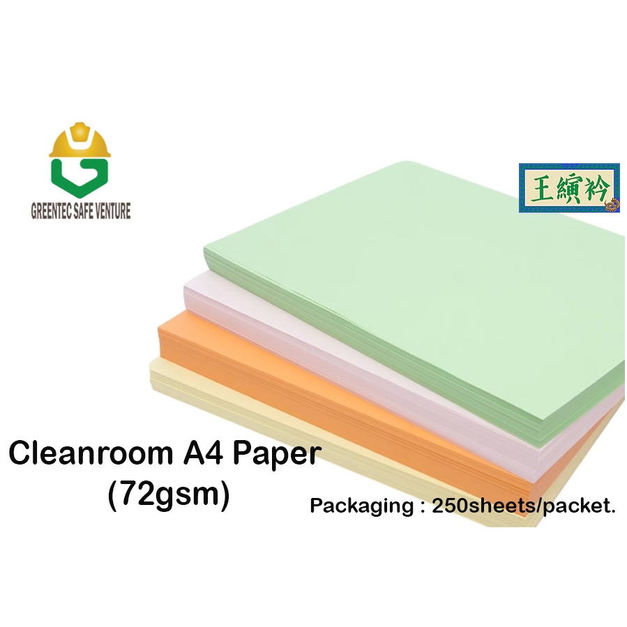 Cleanroom paper printing 72gsm A4 cleanroom A4 Paper A3 paper dust free ...