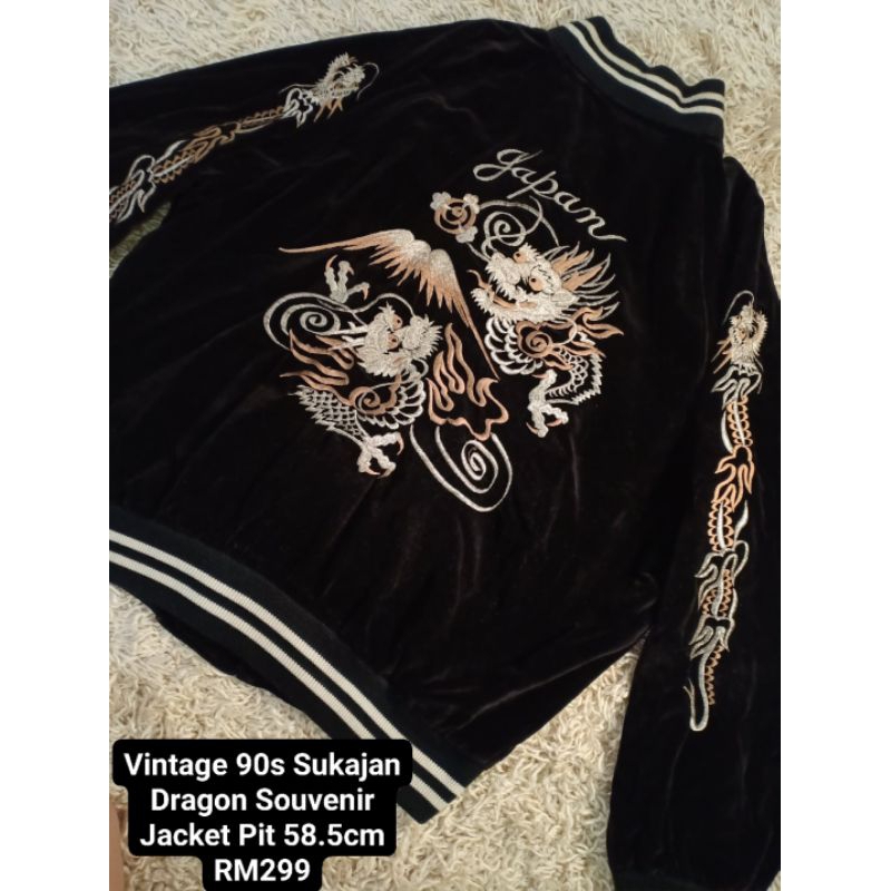 Vintage Sukajan Dragon Souvenir Jacket 90s Sukajan Tokyo Japanese ...