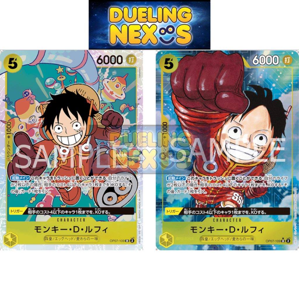 One Piece Card Game - OP07-109 | SR | ALTERNARTE ART SR | CHARACTER ...