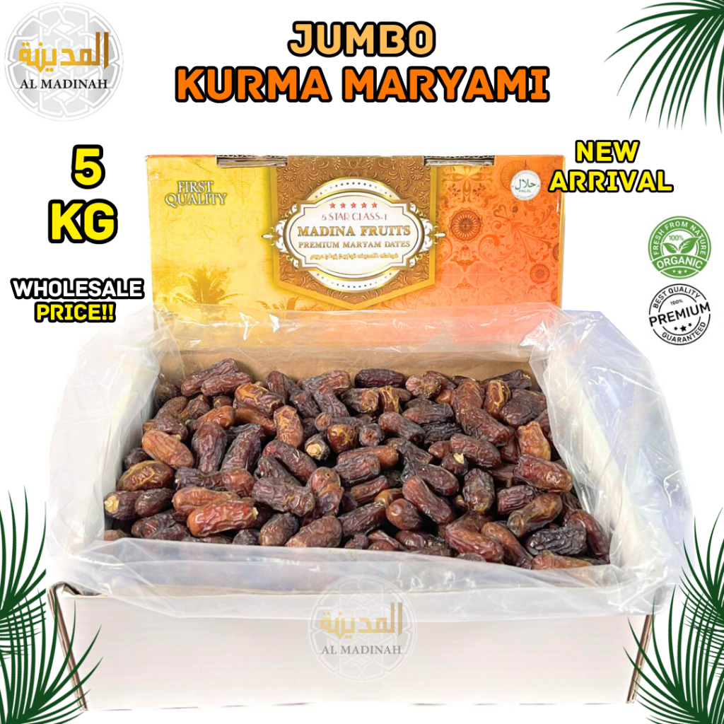 Maryami Jumbo Dates, Premium Maryami Jumbo Kurma (5kg ) | Shopee Malaysia