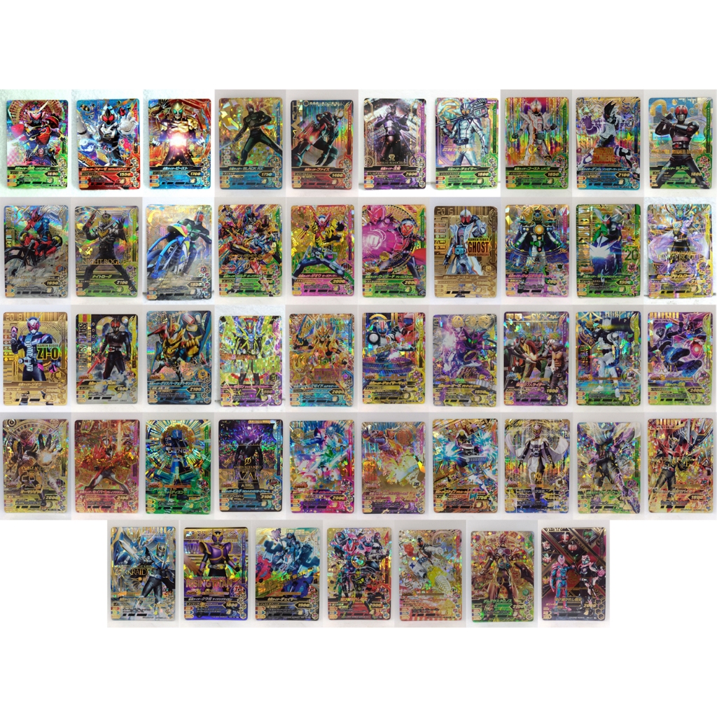Ganbarizing Cards (LREX/LR/GLR version) Kamen Rider Fourze / Wizard ...