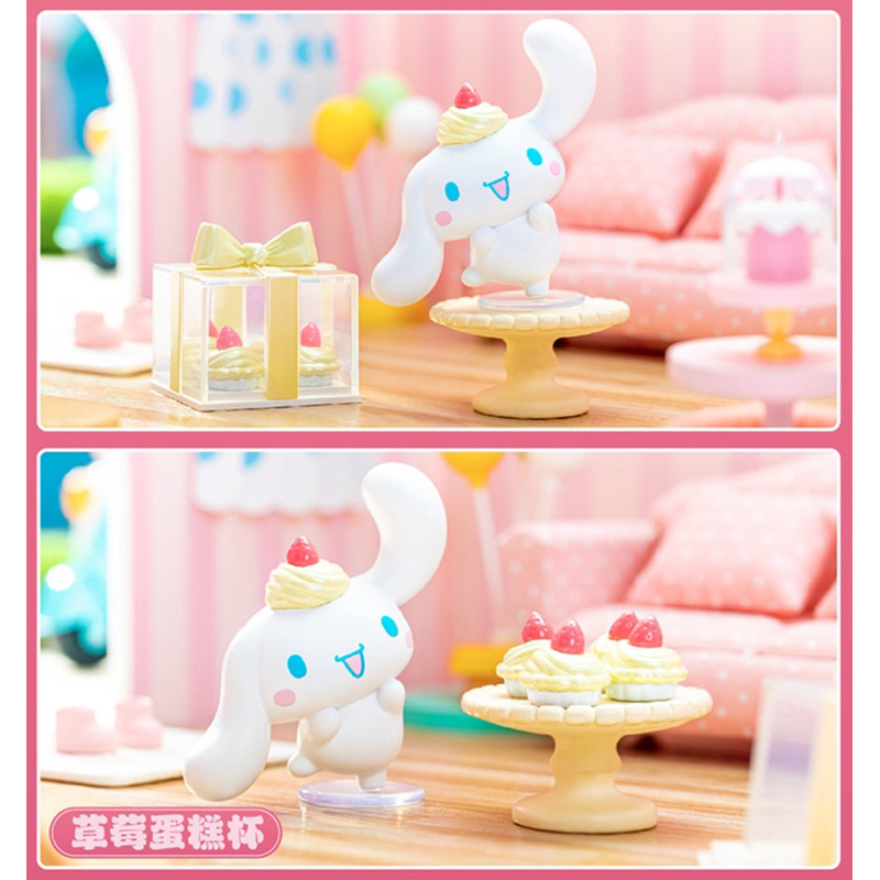 Sanrio Cinnamoroll Sweet Gift Blind box | Shopee Malaysia