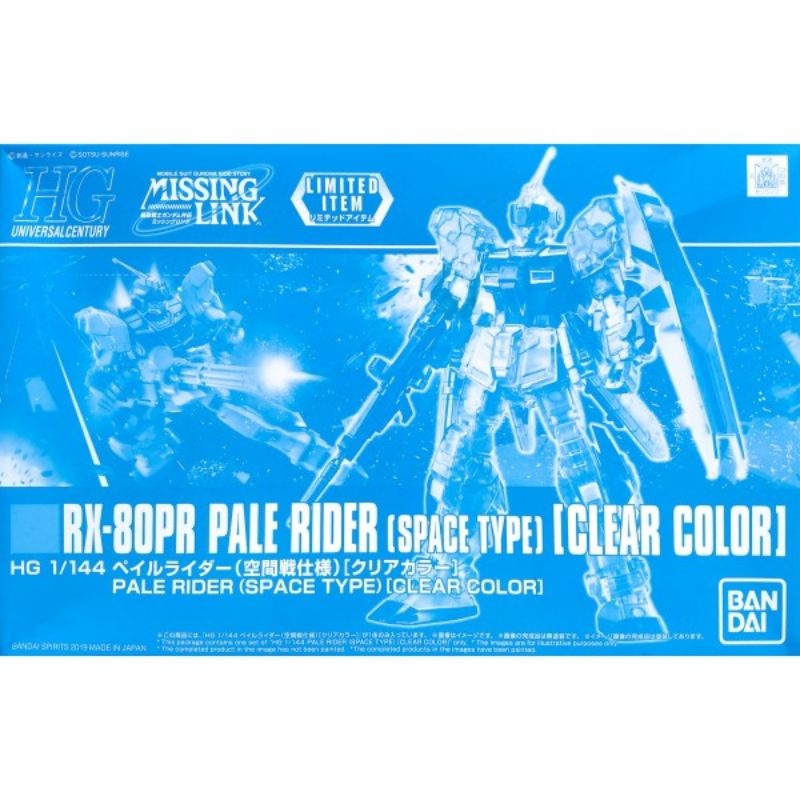 Bandai Gundam RX-80PR Pale Rider (Space Type)(Clear Color) | Shopee ...