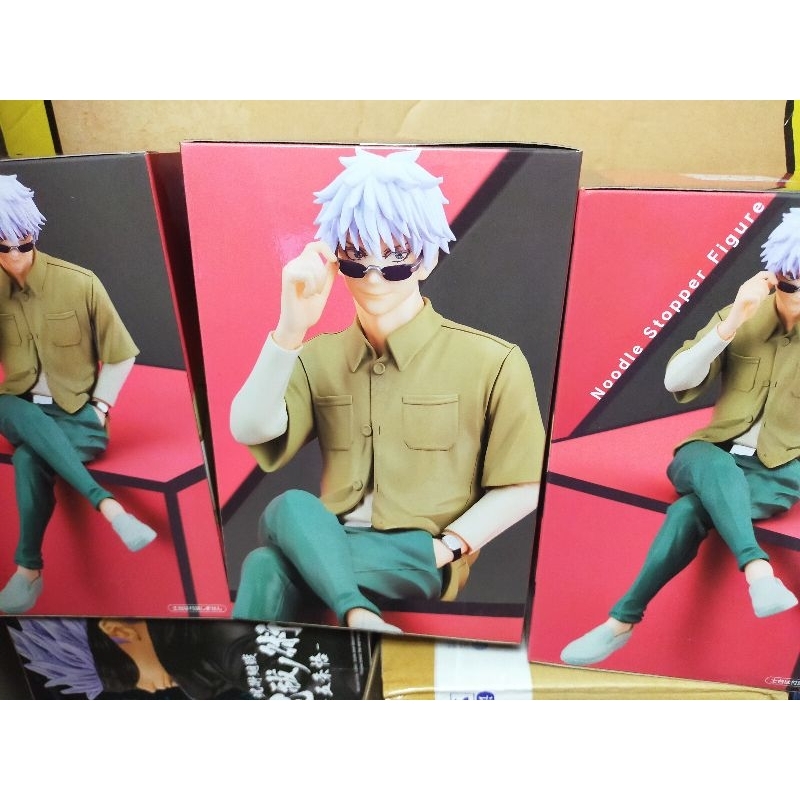 Original Gojo ED2 Sega Sitting Figure Jujutsu Kaisen Sega Gojo Satoru ...