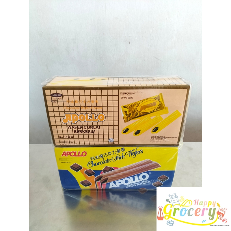 Apollo Chocolate Wafer Stick Cream 30PCS | Shopee Malaysia