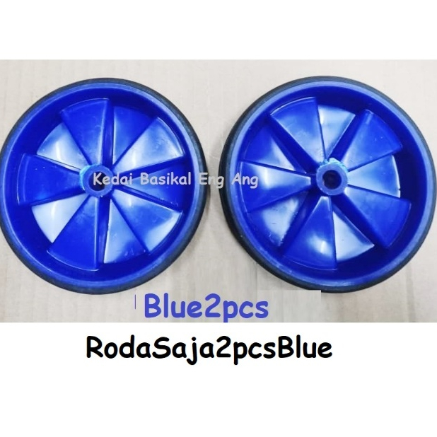 Training wheel dengan besi panel , roda kecil ,Roda tepi Size Rim 12 ...