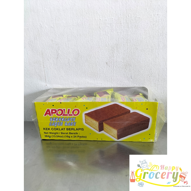 Apollo Layer Cake (Chocolate/Pandan/Blueberry/Strawberry/Banana/Black ...