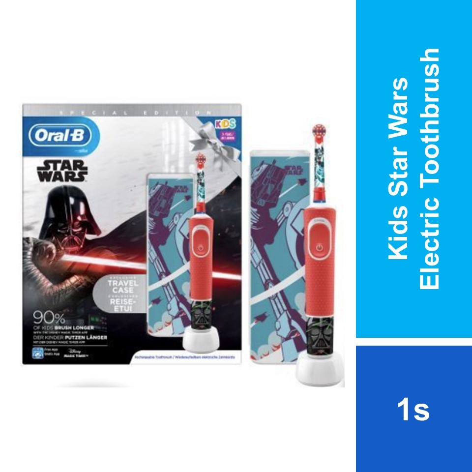 Oral-B Kids Star Wars Rechargeable Toothbrush (1 Count) | Shopee Malaysia