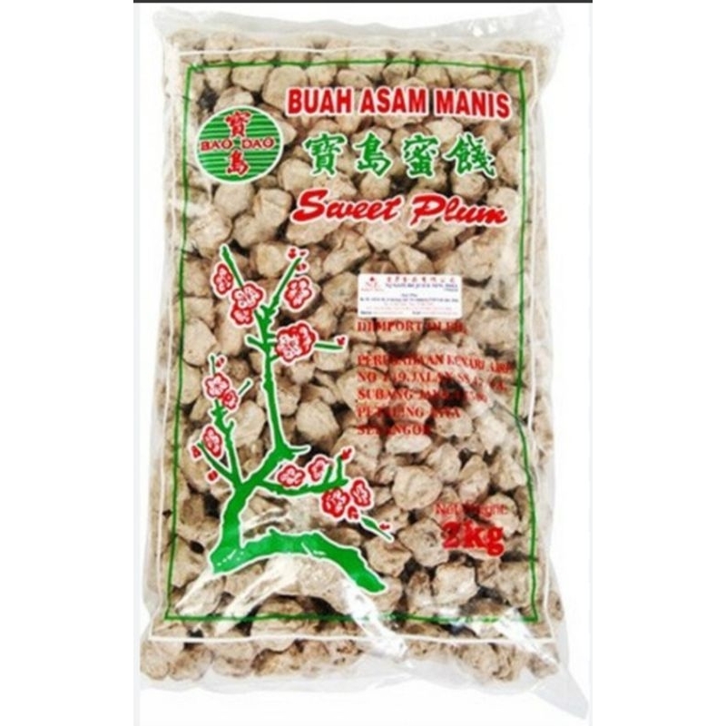 ASAM BOI (SWEET PLUM) 白话梅 2KG | Shopee Malaysia