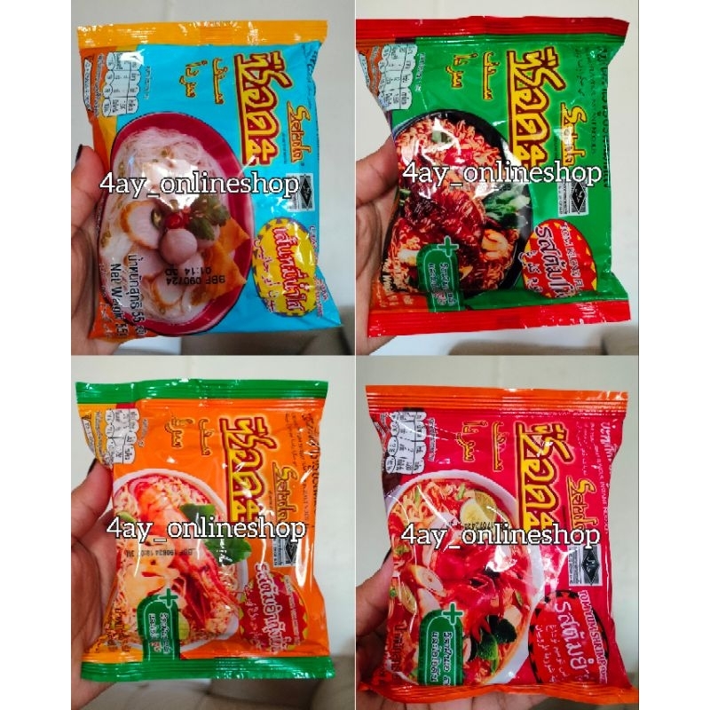 (10pcs) Magie Serda | Bihun Serda | Thai Halal Product | Shopee Malaysia