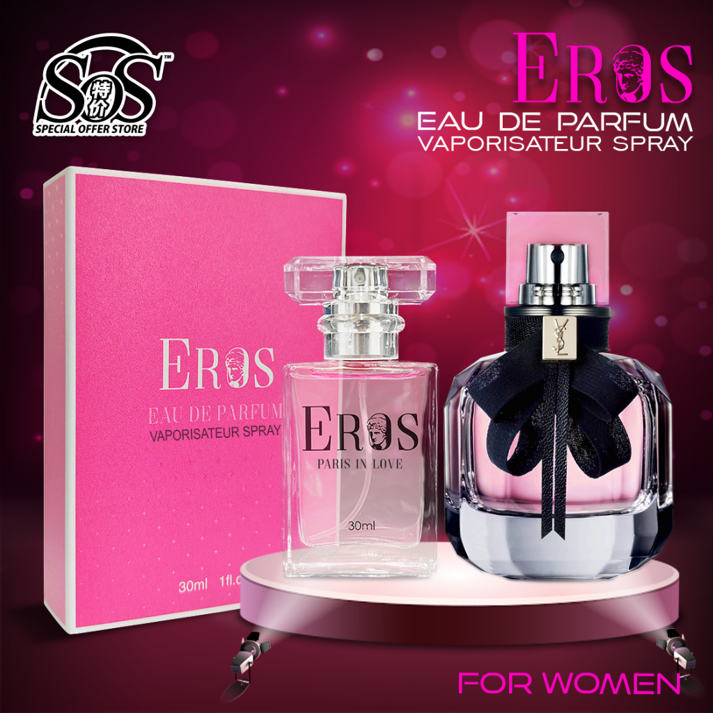 Eros Inspired EDP Perfume For Her 30ML Long Lasting Eau De Perfume Girl ...