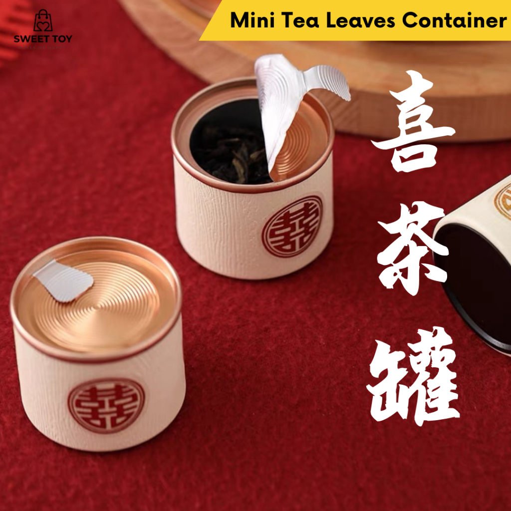 10PCS Mini Door Gift Tea Leaves Container Jar Box Wedding DIY Small ...