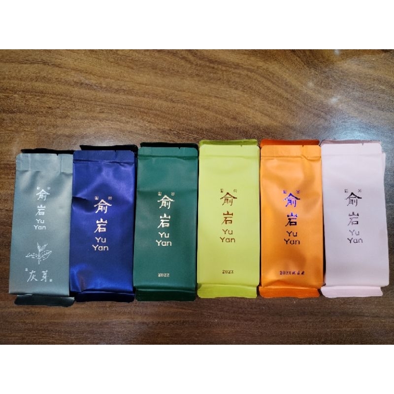 [盒装/box 12pkt] YuYan Fujian JianYang White Tea Trial Pack 俞岩 福建建阳白茶试喝配套 ...