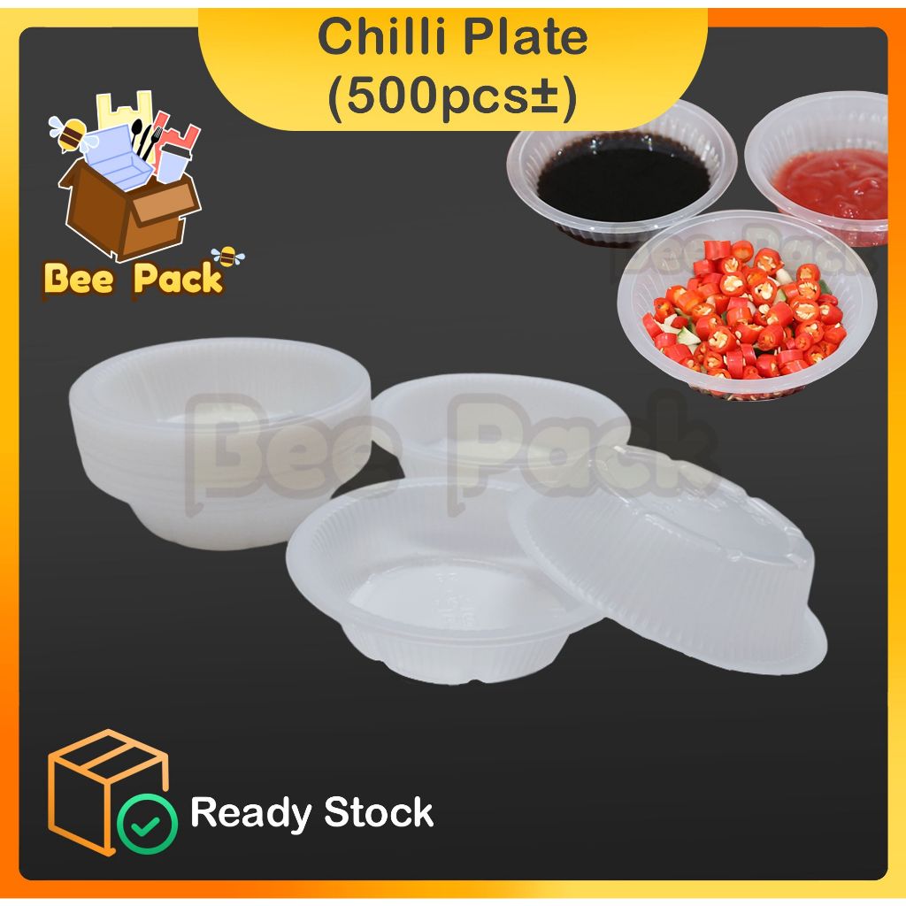 Chilli Plate /Disposable Chili Plate /Sauce Plate /Cili Plate /辣椒盘 (BX ...