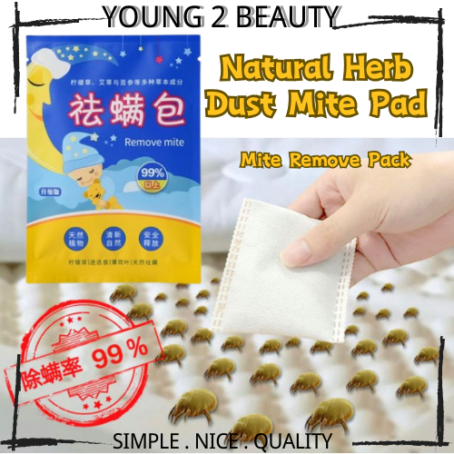 Natural Herb Dust Mite Pad penyingkiran hama Remove Mite Remove Mite ...