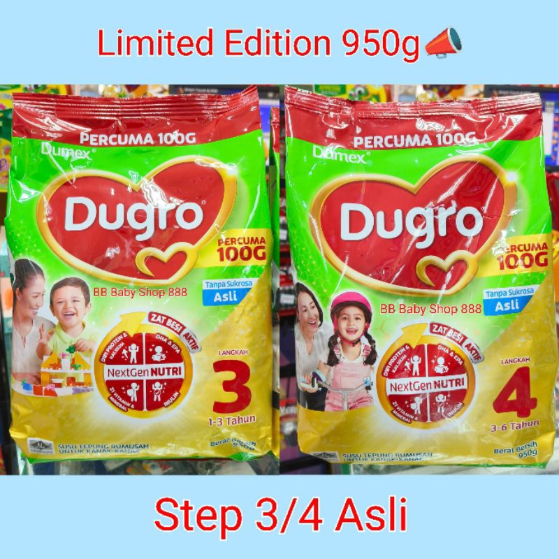 Limited Edition Dumex Dugro Step 3/4 (950g) | Shopee Malaysia