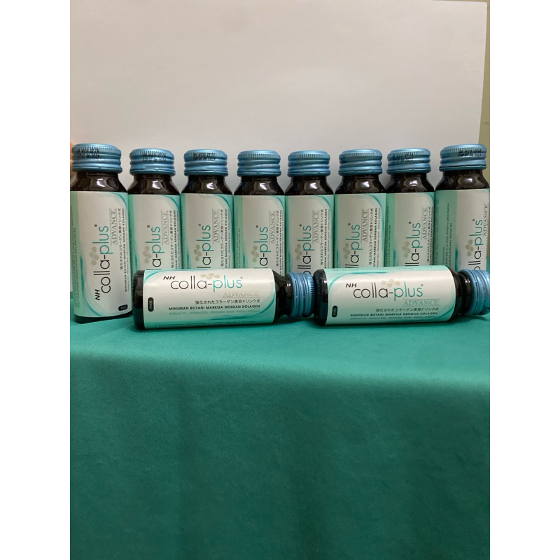 NH Colla plus Advance 50ml x 5 bots exp 7 June 2027 | Shopee Malaysia