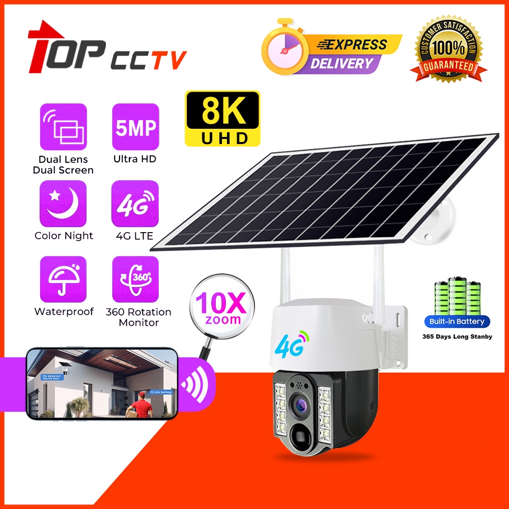 Solar 5MP CCTV Wireless Outdoor V380 CCTV 4G SIM Card IP66 Waterproof ...
