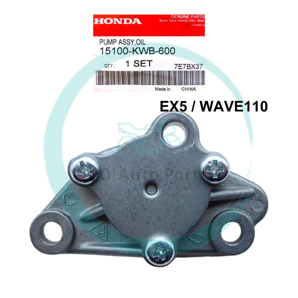 OIL PUMP ORIGINAL MOTOR HONDA EX5 HIGH POWER EX5 DREAM WAVE 100 WAVE ...