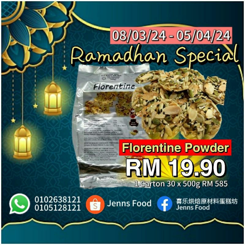 Florentine Powder 麦芽糖粉 500g | Shopee Malaysia