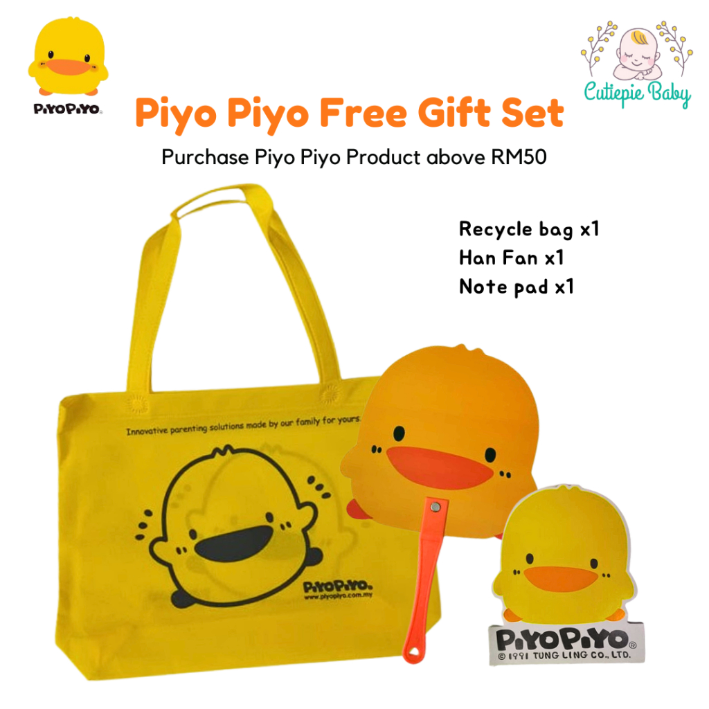 Piyo Piyo Free Gift Set (Purchase Piyo Piyo Product above RM50) | Shopee Malaysia