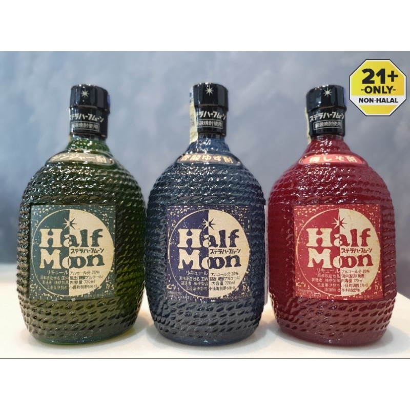 ISEMAN HALF MOON YUZU 柚子烧酒 720ml | Shopee Malaysia