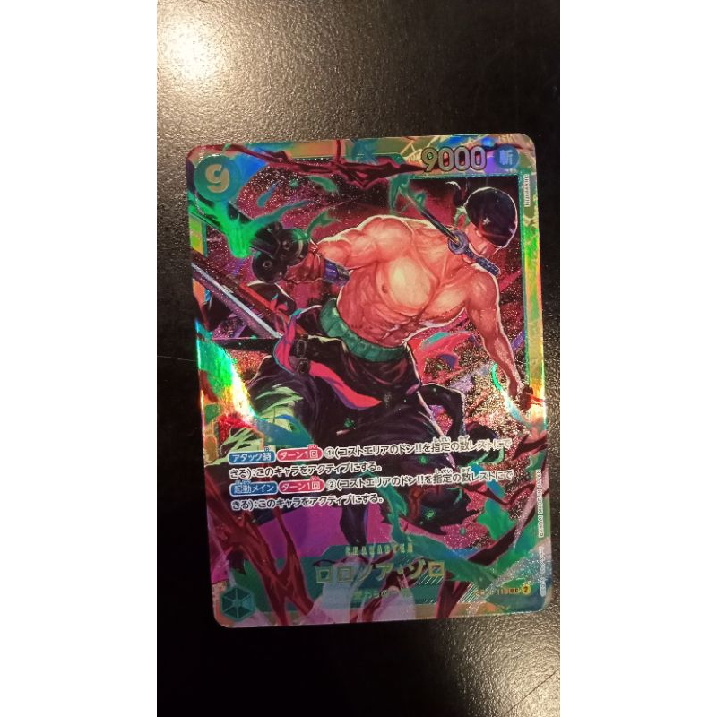 [OPCG/ONE PIECE TCG]OP06-118 ZORO SEC | Shopee Malaysia
