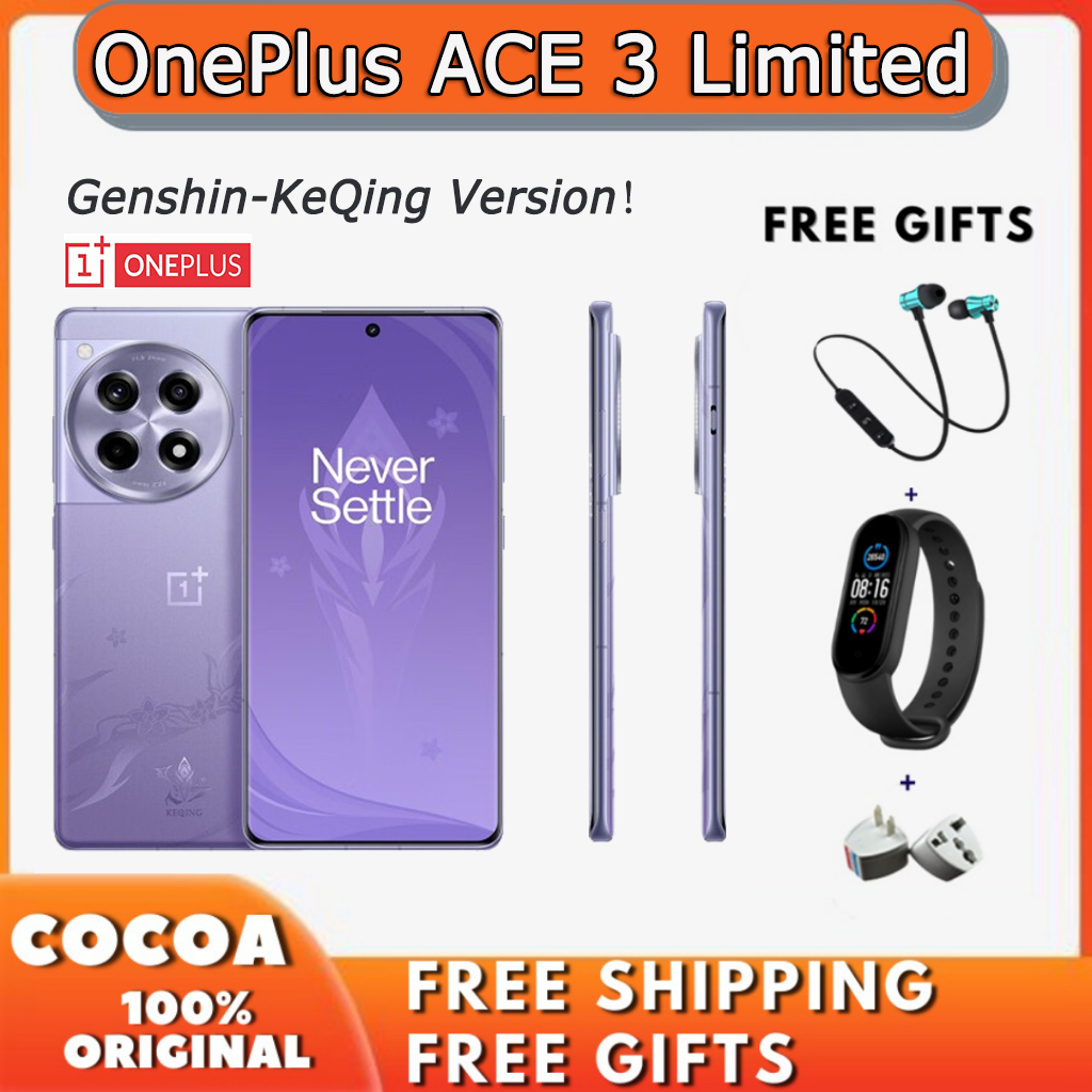 【Limited Version】OnePlus Ace 3 Genshin-KeQing Snapdragon 8Gen 2 5500mAh ...