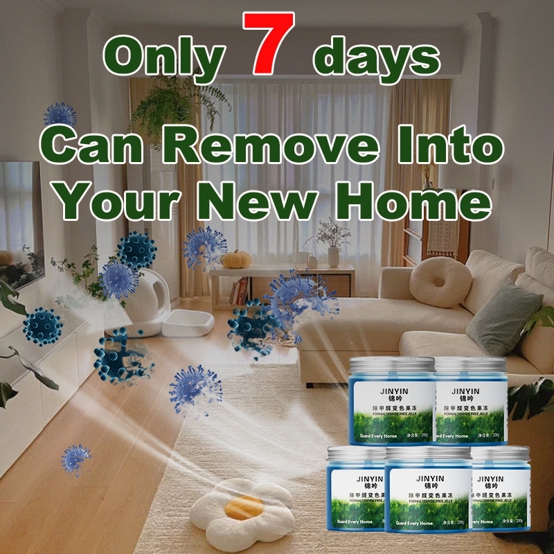 🔥Hot in Japan 🔥Formaldehyde Remover Formaldehyde Absorbent Gel Air ...